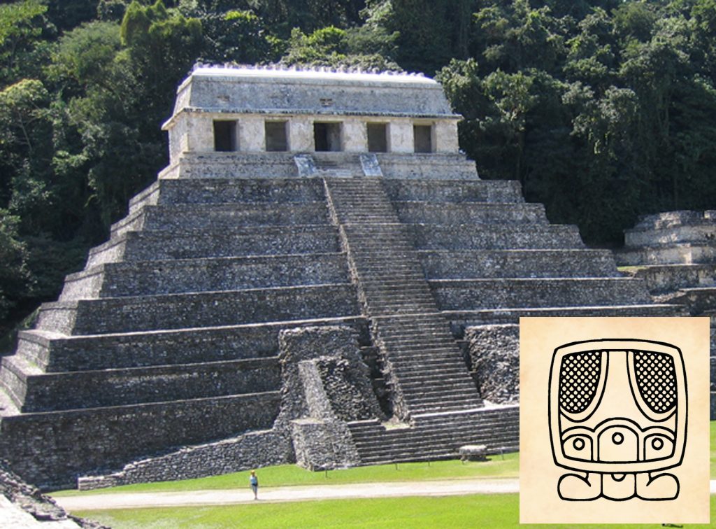 Ak’b’al (Temple) | Maya Calendar Arts